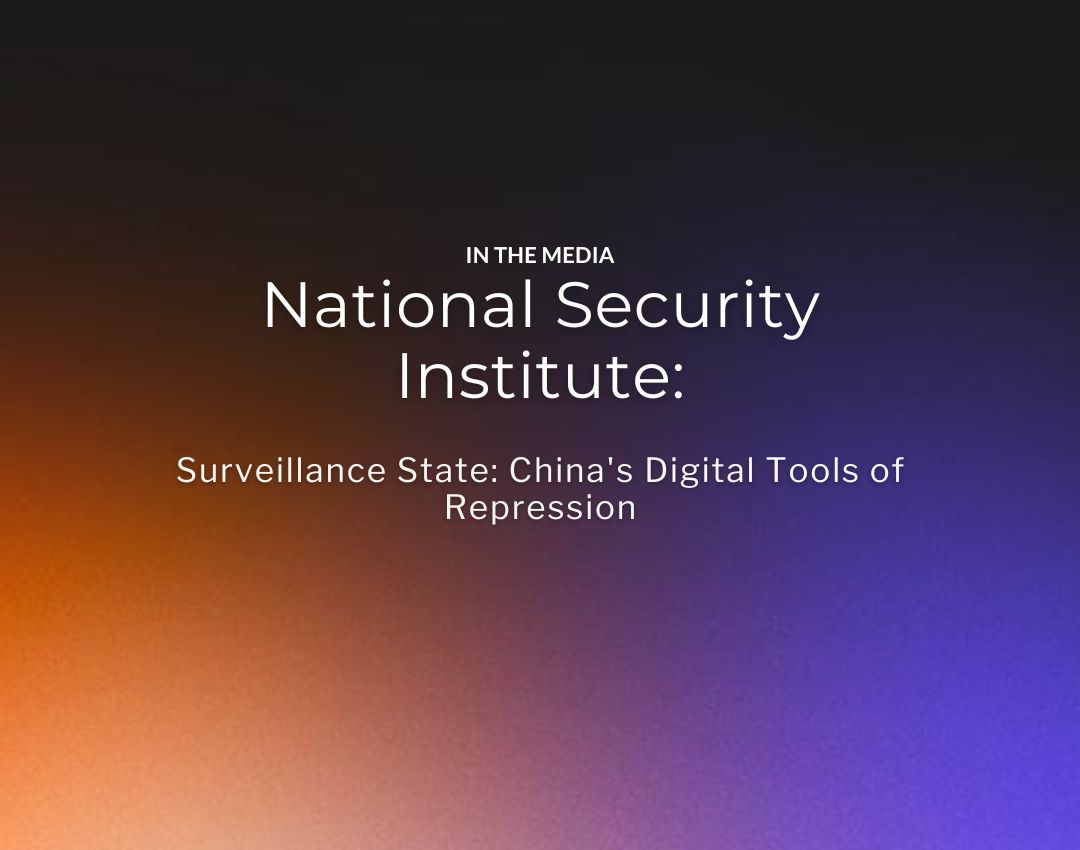 National Security Institute: Surveillance State: China's Digital Tools ...