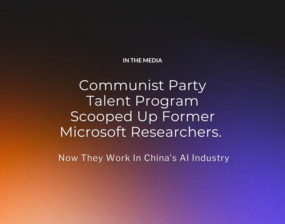Communist Party Talent Program Scooped Up Former Microsoft Researchers ...